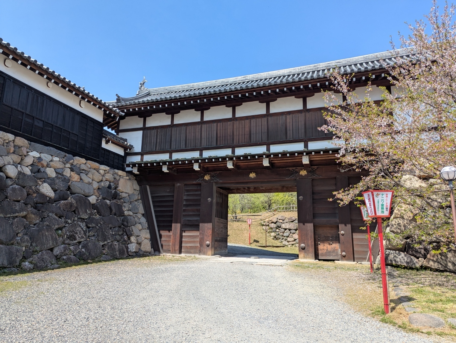 少し出遅れましたが、私の再スタートです。: たまにはハミング気分で